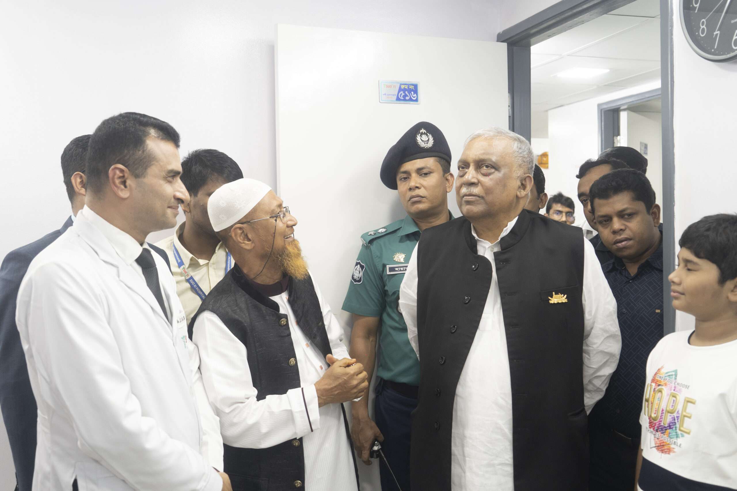 Dr. S.M Shahidul Islam - Gallery